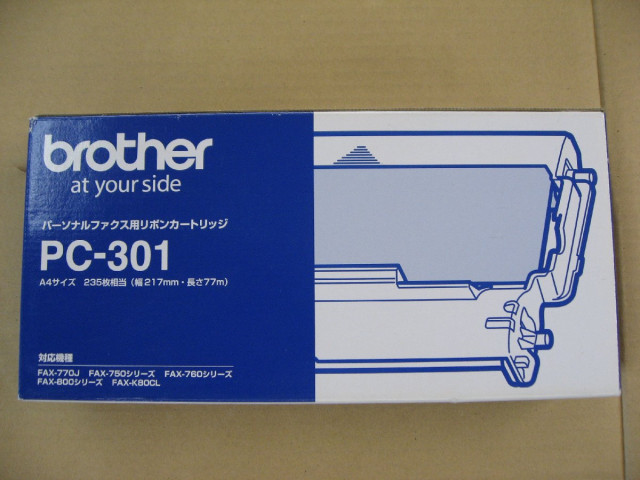 ブラザー brother PC-301 [普通紙FAX用インクリボンカートリッジ （1個入） 77m] 電話機・FAX ファックス用インク ...