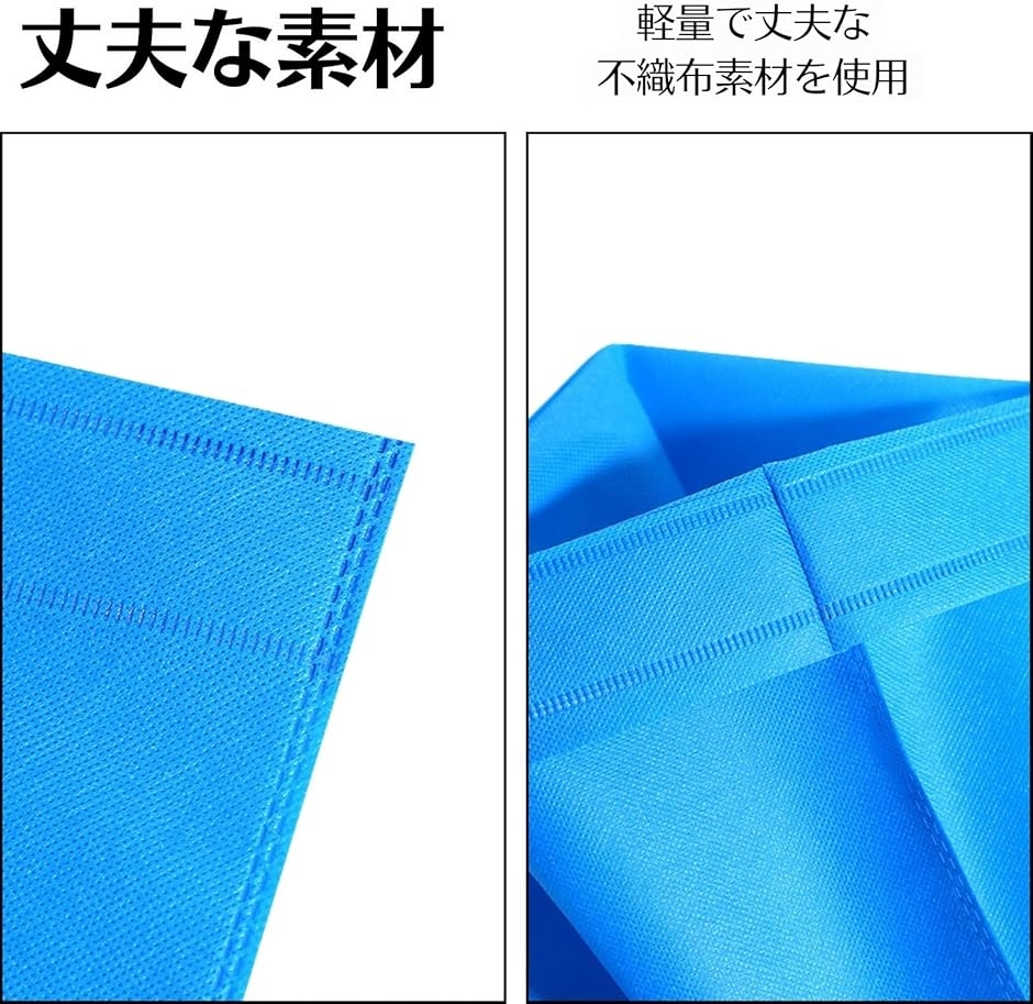 手提げ袋 不織布 バッグ ミニ ギフト袋 小判抜き a5 b5 25x30cm 10枚(アイボリー) : セブンリーフ - 通販 - Yahoo!ショッピング