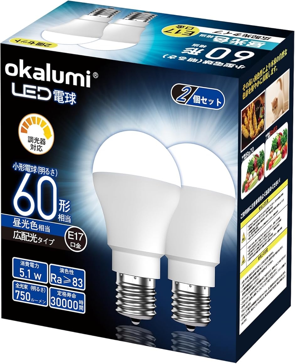 LED電球 調光器対応 E17口金 60W形相当 昼光色 750lm 密閉器具対応 広配光 60形( 6000k, 60W形) : セブンリーフ - 通販 - Yahoo!ショッピング