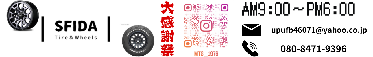 Sfida - Yahoo!ショッピング