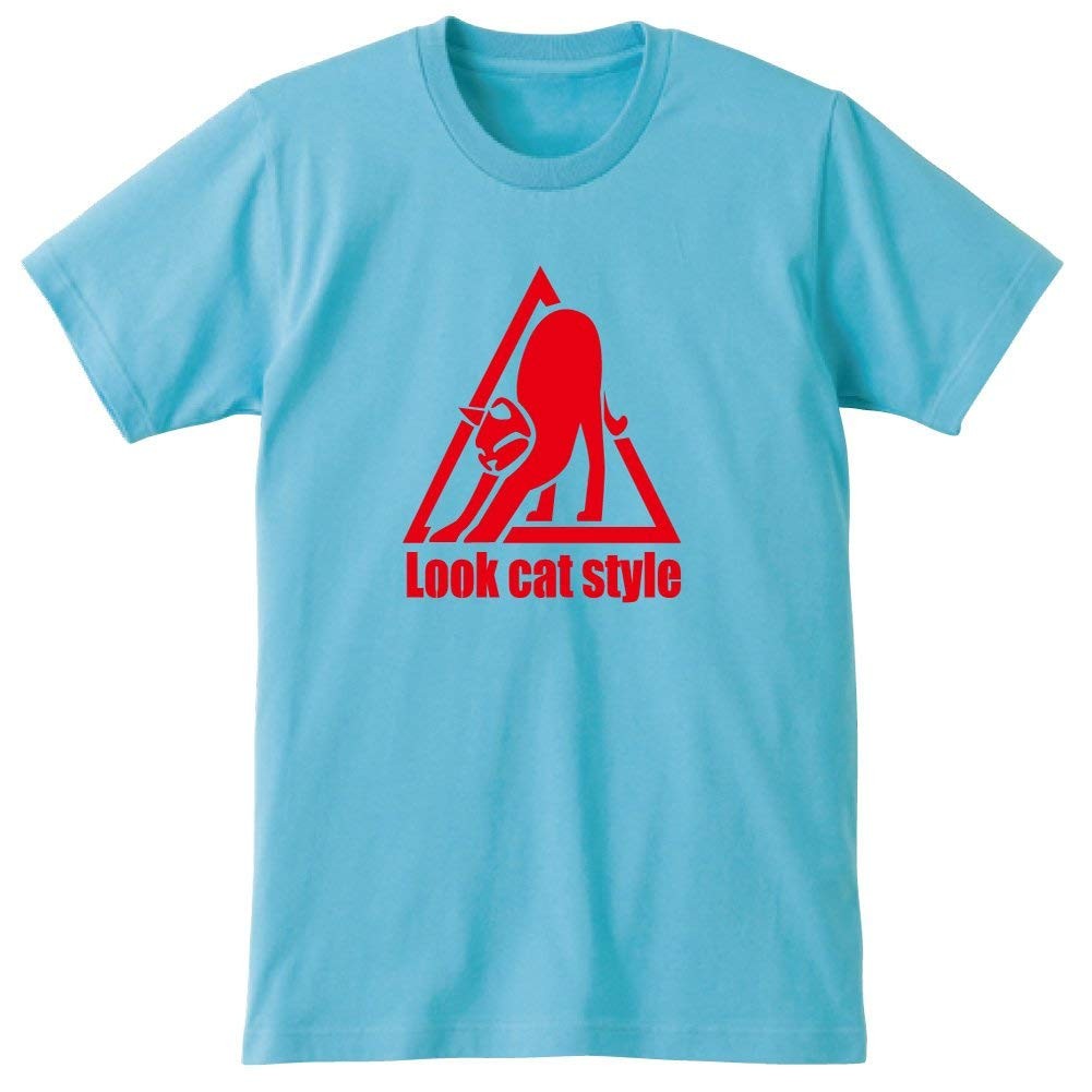 猫 グッズ おもしろ Tシャツ ( LOOC CAT STYLE 選べる8色 ) キッズ 子供 メンズ 誕生日 プレゼント 雑貨 シャレもん ...