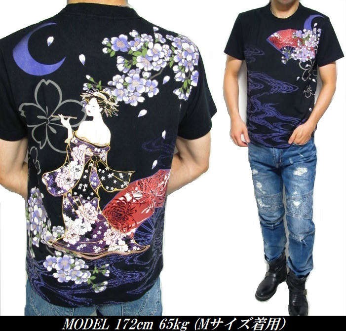 メンズセレクト Tシャツ メンズ 和柄 刺繍/花魁 紫/パープル メンズセレクト Tシャツ メンズ 和柄 刺繍/花魁 紫/パープル