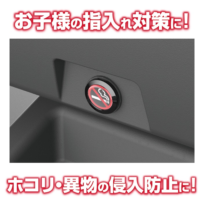 星光産業 星光産業 EM-178 ソケットUSBキャップ EM178【お取り寄せ商品】【USB 増設 コンパクト スマホ タブレット 充電 カー用品 車内 USBA USBC】 : 新未来創造 ...