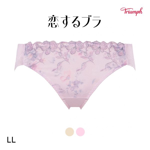 トリンプ TR623 恋するブラ ショーツ スタンダード レギュラー ノーマル LL Triumph : 0510222905ll : SHIROHATO(白鳩) - 通販 - Yahoo ...