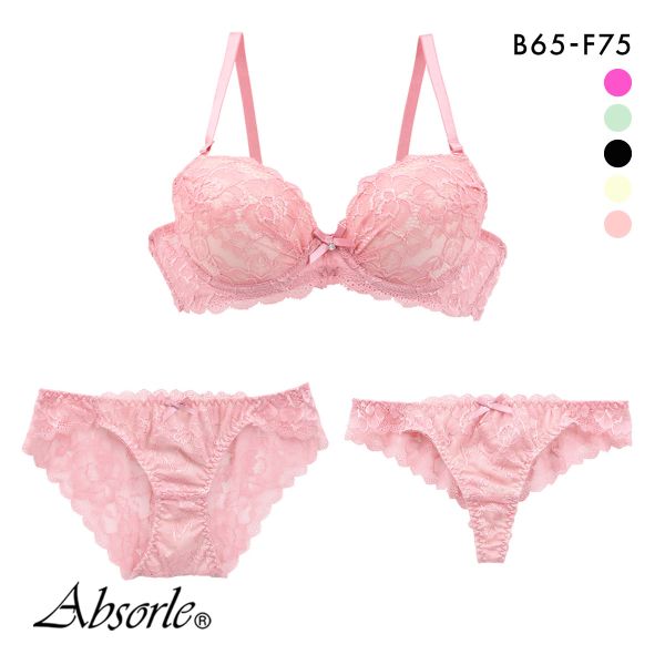 Absorle アブソール 総レース ブラジャー ショーツ Tバック 3点 セット 大きいサイズ : SHIROHATO(白鳩) - 通販 - Yahoo!ショッピング
