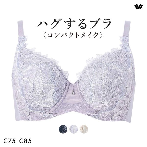 WACOAL ワコール ハグするブラ コンパクトメイク BXB318 BXB418 フルカップ ブラジャー ABC 大きいサイズ グラマー Wacoal : SHIROHATO(白鳩 ...