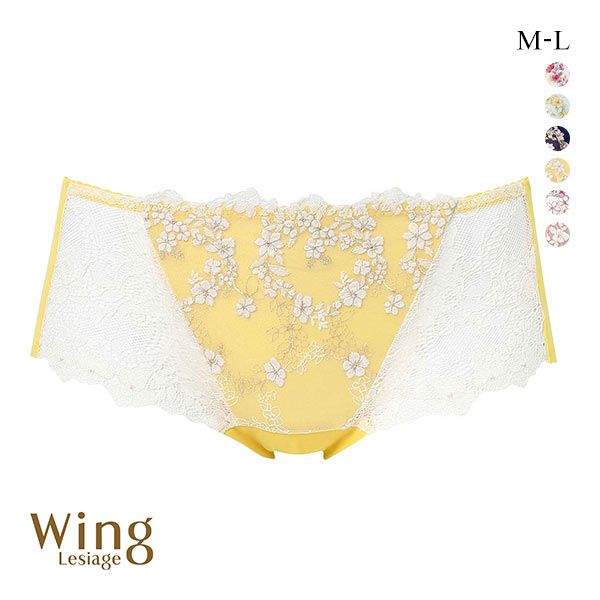 Lesiage ウイング レシアージュ 2120シリーズ ショーツ M L ラインレス ヘム Wing 25SS : SHIROHATO(白鳩) - 通販 - Yahoo!ショッピング