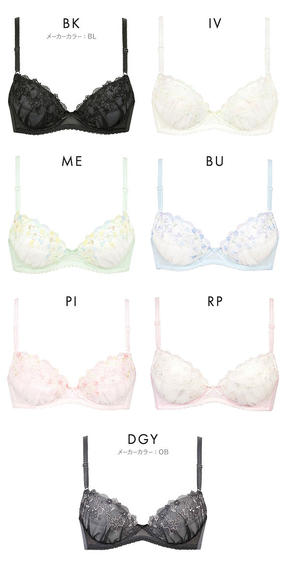 Wing ワコール Wacoal ウイング teen AFTER STEP 3/4カップ Wing ワコール Wacoal ウイング teen AFTER STEP 3/4カップ