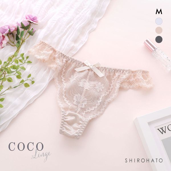 ココランジェ リボンレーシー Tバック ショーツ COCO Linge : 42227293 : SHIROHATO(白鳩) - 通販 - Yahoo!ショッピング