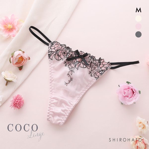 COCO Linge ココランジェ ピオニーフルール Tバック ショーツ ストリング : SHIROHATO(白鳩) - 通販 - Yahoo!ショッピング
