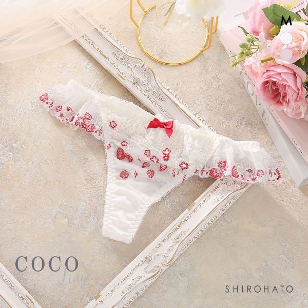 COCO Linge ココランジェ スウィートストロベリー ショーツ Tバック : SHIROHATO(白鳩) - 通販 - Yahoo!ショッピング