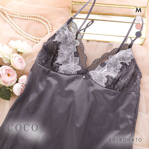 COCO Linge ココランジェ ガーリーフロレット ランジェリー スリップ 75cm丈 : SHIROHATO(白鳩) - 通販 - Yahoo!ショッピング