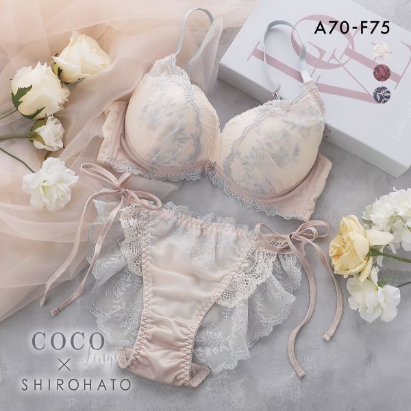 COCO Linge ココランジェ ミスティフローラ SHIROHATO別注 ブラジャー ショーツ セット ABCDEF 大きいサイズ 小さいサイズ : SHIROHATO(白鳩) - 通販 ...