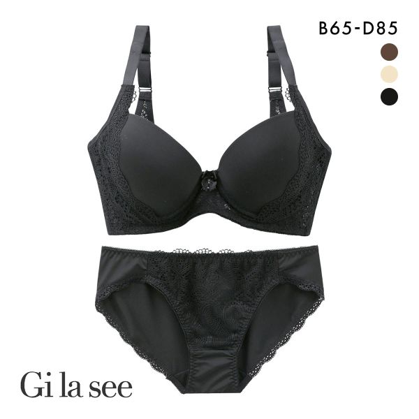 Gi la see（ギャラシー） ブラジャー プヨ肉すっきり美乳ブラセット BCD65-85 補正 グラマーサイズ 大きいサイズ 3/4カップ ...