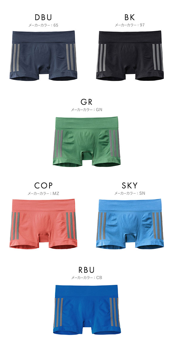 adidas アディダス スポーツショーツ メンズ ボクサーブリーフ adidas アディダス スポーツショーツ メンズ ボクサーブリーフ