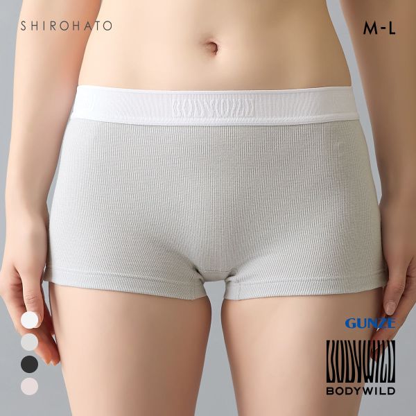 BODY WILD グンゼ ボディワイルド レディース 綿混リブボクサーパンツ BODYWILD GUNZE : SHIROHATO(白鳩) - 通販 - Yahoo!ショッピング