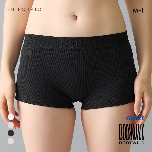 BODY WILD グンゼ ボディワイルド レディース 綿混リブボクサーパンツ BODYWILD GUNZE : SHIROHATO(白鳩) - 通販 - Yahoo!ショッピング