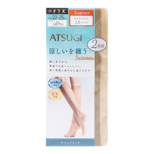アツギ ATSUGI 涼しいを纏う Summer ショートストッキング ひざ下丈 2足組 13デニール :A56FS50122 ...