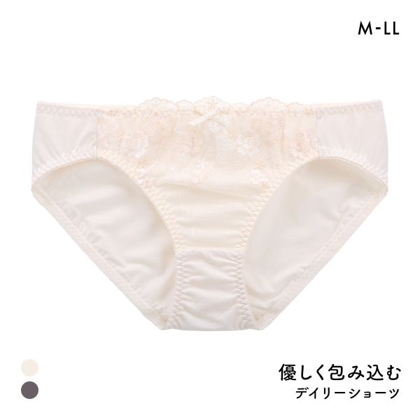 SHIROHATO 優しく包み込むデイリーショーツ ペアショーツ レディース ノーマルショーツ スタンダード : SHIROHATO(白鳩) - 通販 - Yahoo!ショッピング