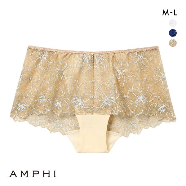 AMPHI(ワコール) アンフィ ふわふわブラ ペアショーツ ボーイレングス 総レース ひびきにくい BYJ394シリーズ AMPHI ...