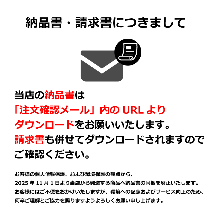 チャック付き透明ポリ袋 (PJ-4) 0.04mm×240mm×340mm 1ケース(1000枚入
