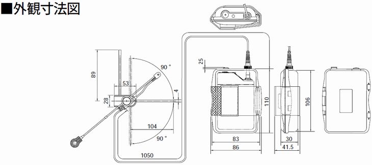 パナソニック インストラクター用ワイヤレスマイク WX-4370B 《800MHz帯》 :Wireless-015:松電社 - 通販 ...
