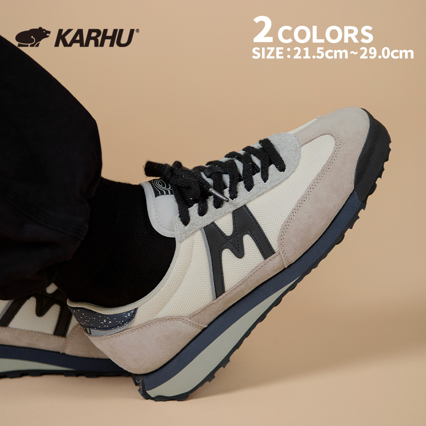 KARHU 【SALE】KARHU カルフ Mestari Control メスタリ コントロール スニーカー レディース メンズ ユニセックス 21.5cm〜29cm【返品不可 ...