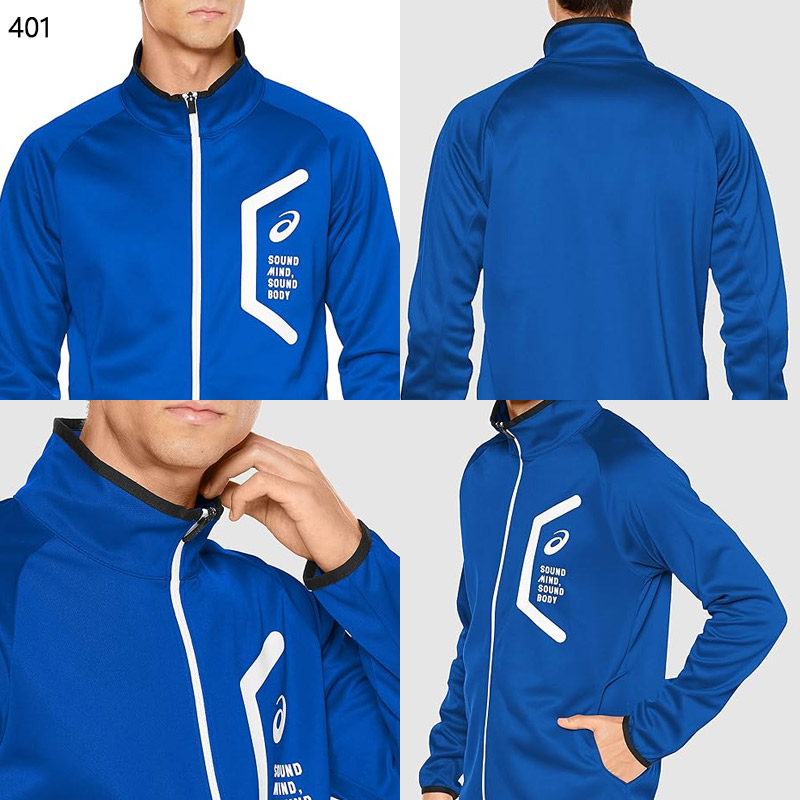 ASICS（アシックス） メンズ ドライトレーニングスリムジャケット