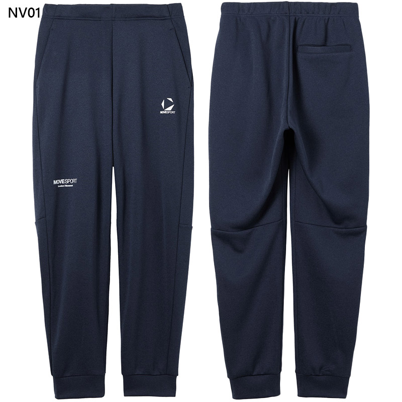 DESCENTE（デサント） メンズ HEATNAVI TAIKYU 裏起毛 ジョガーパンツ