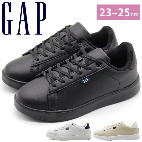 GAP ギャップ スニーカー レディース 靴 白 ホワイト 黒 ブラック ネイビー 軽量 シンプル 通学 学校 通勤 カジュアル コートスニーカー GPU12401 : シューズベース ...