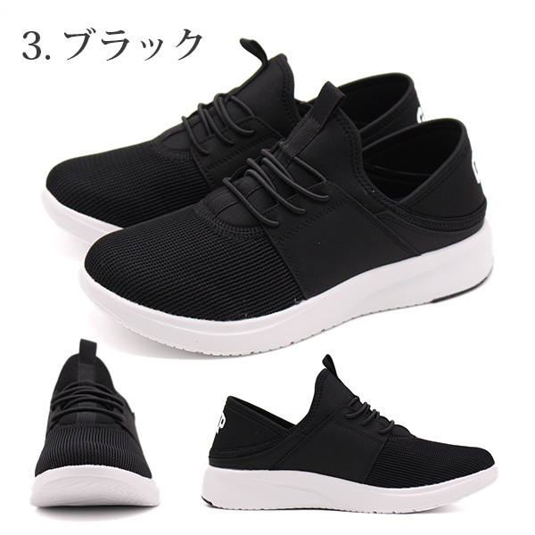 GAP ギャップ スニーカー スリッポン メンズ レディース 靴 黒 GAP ギャップ スニーカー スリッポン メンズ レディース 靴 黒