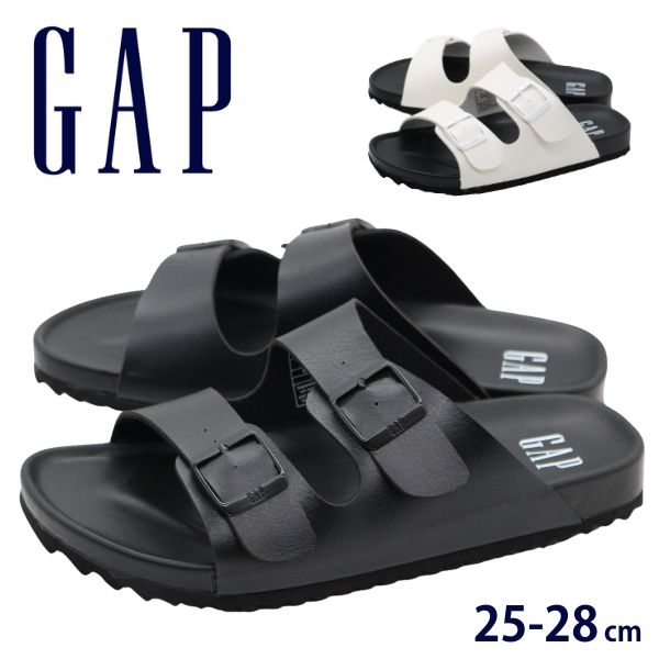 GAP ギャップ メンズ サンダル 靴 コンフォートサンダル スリッパ 軽量 シンプル ベーシック ブランド 海 川 プール BBQ バーベキュー GPU32412 : シューズベース ...