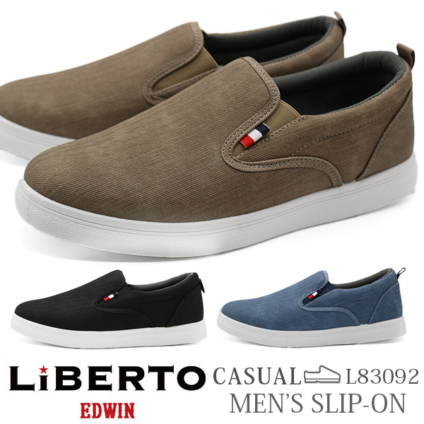 リベルトエドウィン スニーカー メンズ スリッポン 靴 おしゃれ シンプル 仕事 普段履き 通勤 通学 黒 ブラック ベージュ 青 ブルー ...