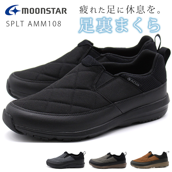 spltamm108.jpg spltamm108.jpg