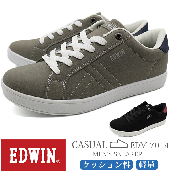 EDWIN エドウィン スニーカー メンズ 靴 黒 ブラック 灰色 グレー カジュアル おしゃれ シンプル 男性 人気 軽量 軽い 通勤 仕事 休日 疲れにくい EDW-7014 : シューズ ...