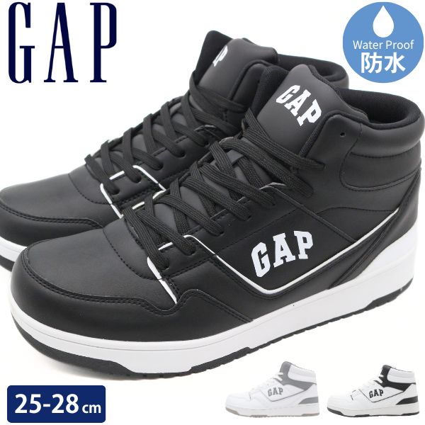 GAP スニーカー メンズ 靴 ハイカット レインシューズ 黒 ブラック 白 ホワイト 防水 雨 滑りにくい 疲れない 厚底 おしゃれ 通勤 通学 ギャップ GPU22342 : シューズ ...