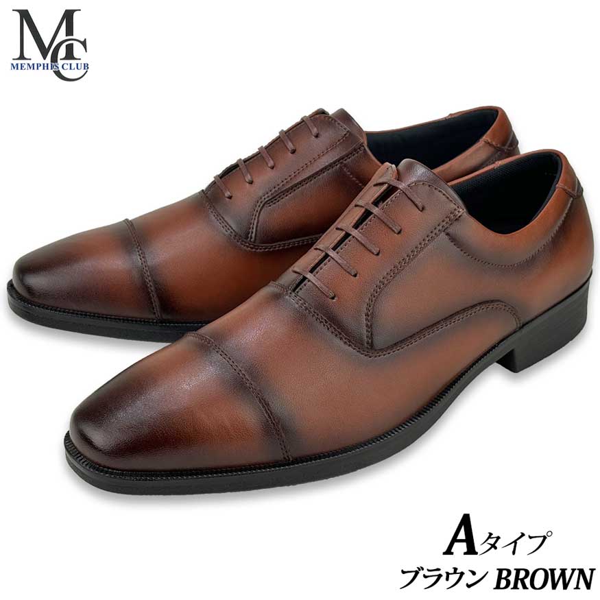 ビジネスシューズ 本革 牛革 ウォーキング スニーカー スリッポン メンズ 革靴 甲高 幅広 3E EEE 軽量 減りにくい底 :21set:SHOES GRIND - 通販 - Yahoo ...