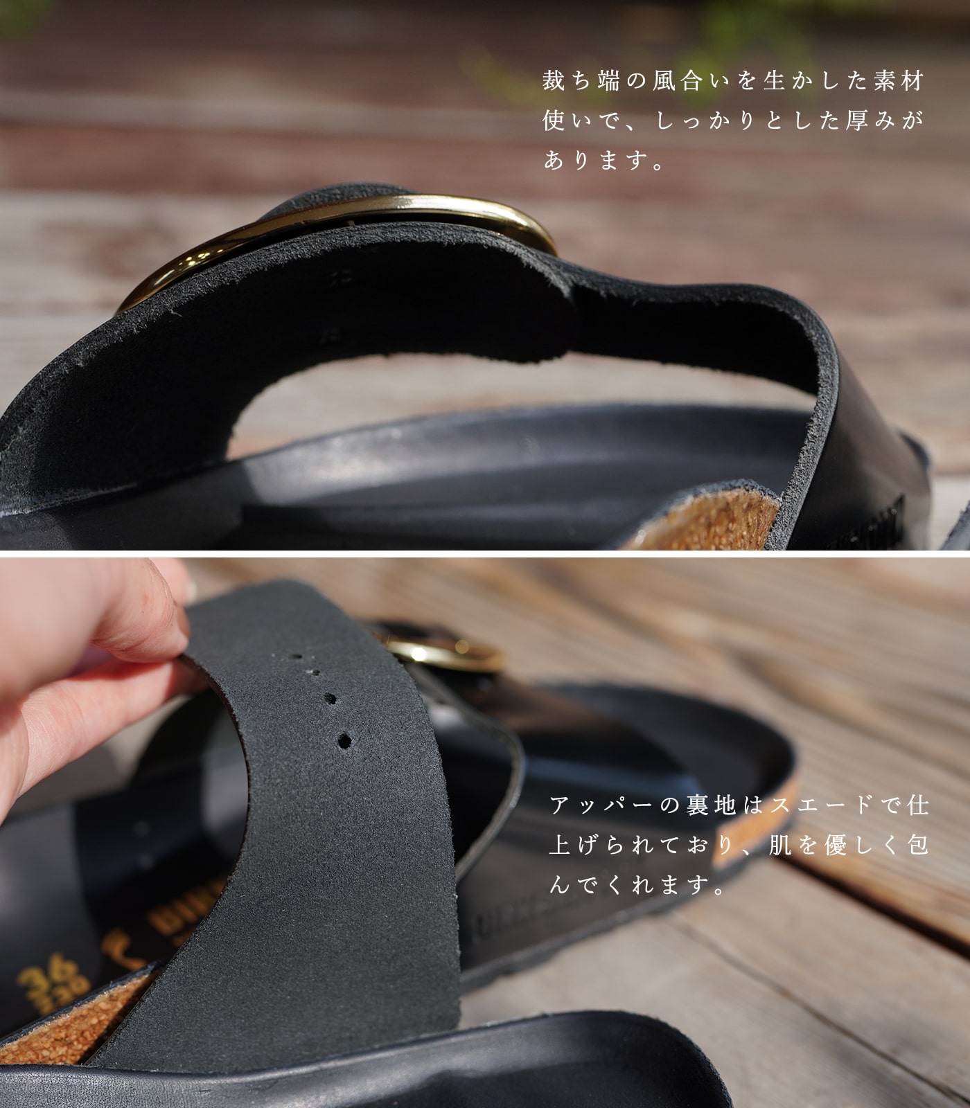 BIRKENSTOCK ビルケンシュトック サンダル マドリッド ビッグ BIRKENSTOCK ビルケンシュトック サンダル マドリッド ビッグ