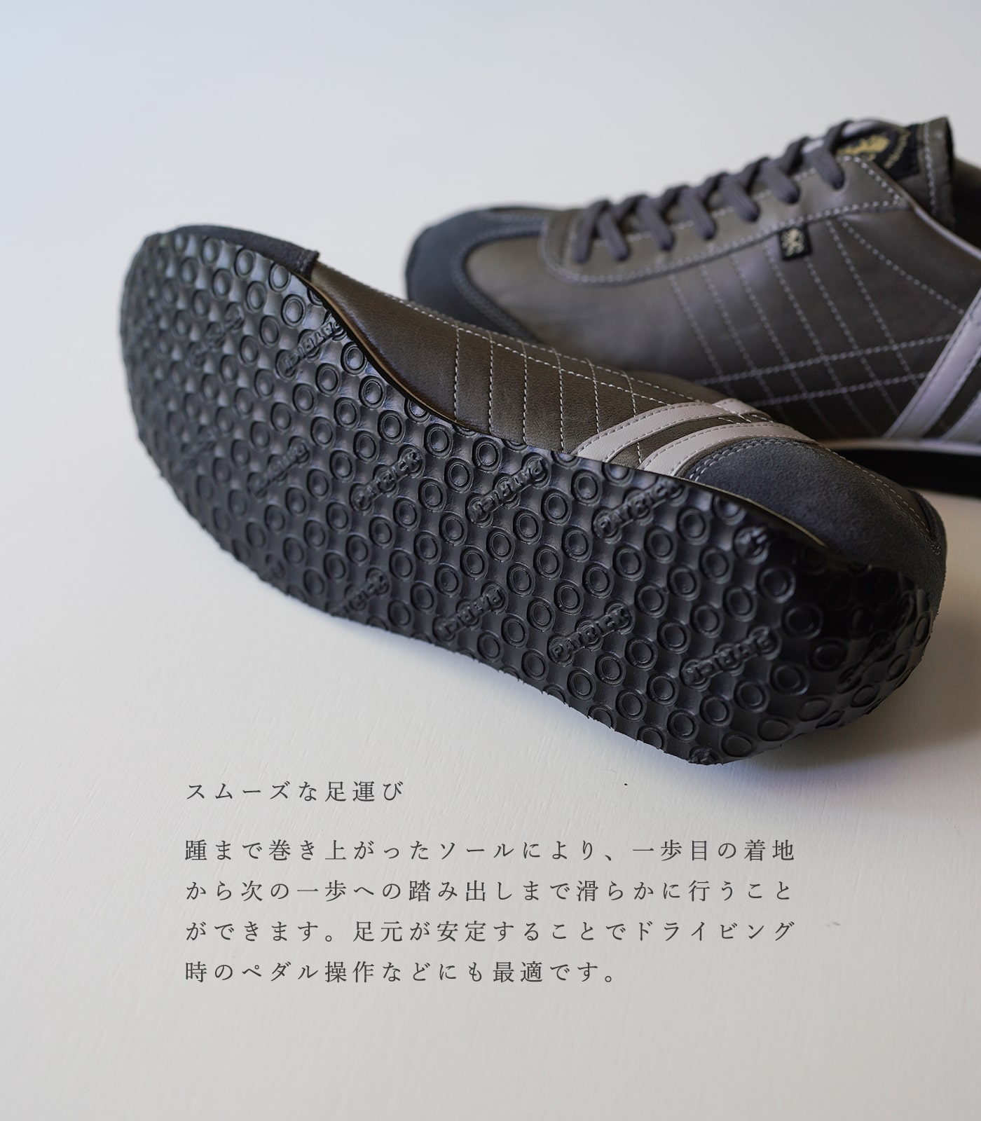 PATRICK パトリック スニーカー メンズ レザー アイリス ホース PATRICK パトリック スニーカー メンズ レザー アイリス ホース