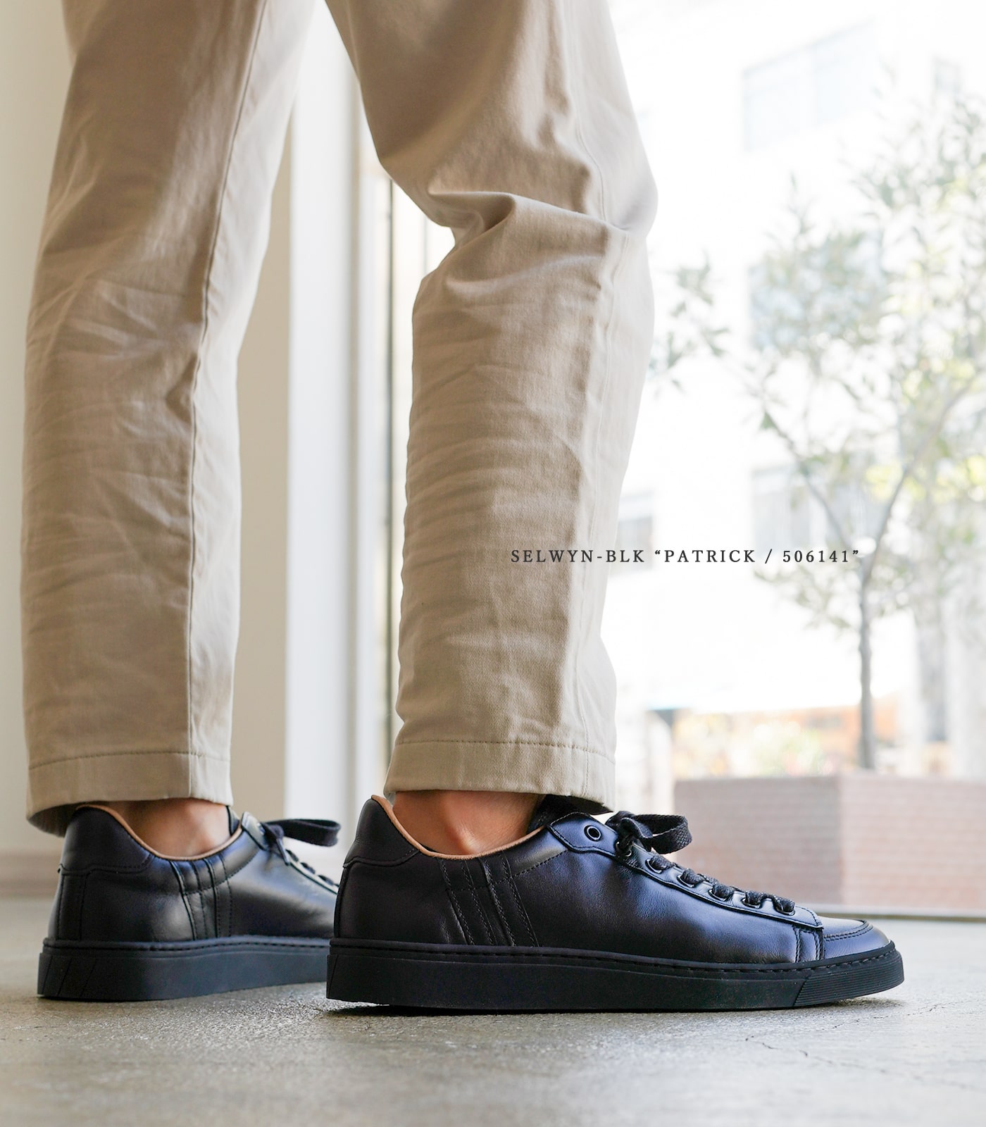 パトリック スニーカー メンズ セルウィン ブラック 黒 PATRICK SELWYN BLK 506141 2024SS限定モデル Q1 ...