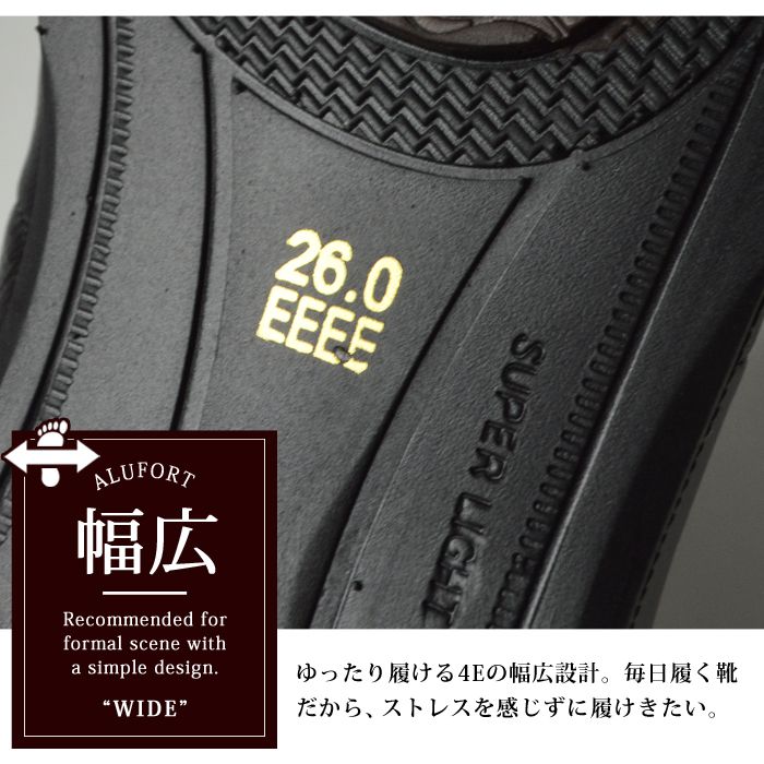 ビジネスシューズ メンズ スリッポン本革 ローファー 幅広 4EEE 革靴 ビットローファー レザーシューズ コンフォートシューズ紳士靴 靴 ...