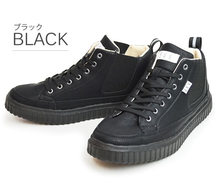 a.v.v スニーカー メンズ ハイカット コンフォート 防水 a.v.v スニーカー メンズ ハイカット コンフォート 防水