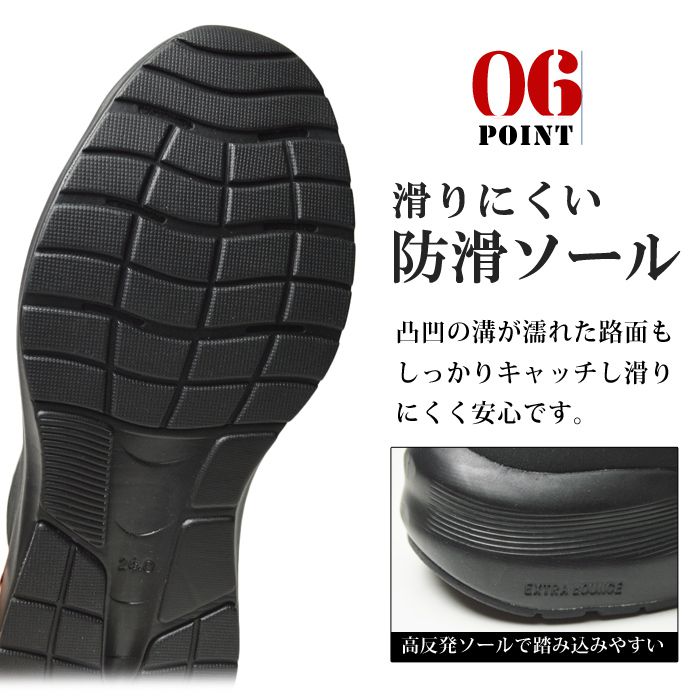 EDWIN エドウィン スニーカー メンズ ブーツ 防水 レインシューズ 軽量 防滑 カジュアルスニーカー 幅広 3E EEE サイドジップ 男性 靴 紳士靴 メンズシューズ ...