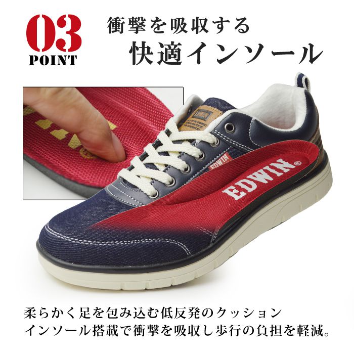 EDWIN（エドウィン） スニーカー メンズ 軽量 カジュアルシューズ 防滑 幅広 4E EEEE カジュアルスニーカー コンフォートシューズ 男性 靴 紳士靴 メンズシューズ ...