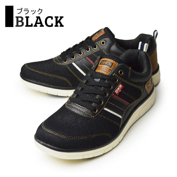 EDWIN（エドウィン） スニーカー メンズ 軽量 カジュアルシューズ 防滑 幅広 4E EEEE カジュアルスニーカー コンフォートシューズ 男性 靴 紳士靴 メンズシューズ ...