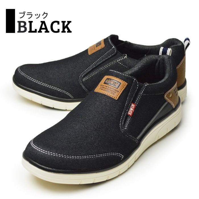 EDWIN（エドウィン） スリッポン メンズ スニーカー 軽量 ウォーキング カジュアルシューズ ローカット 幅広 4E EEEE サイドゴア 紳士靴 靴 メンズシューズ ...