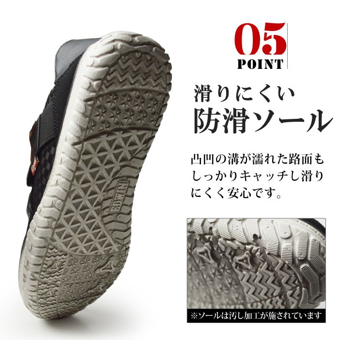 EDWIN エドウィン スリッポン メンズ スニーカー 軽量 2way カジュアルシューズ 防滑 幅広 3E EEE ローカット ドレープ加工 サイドゴア 男性 靴 メンズシューズ ...