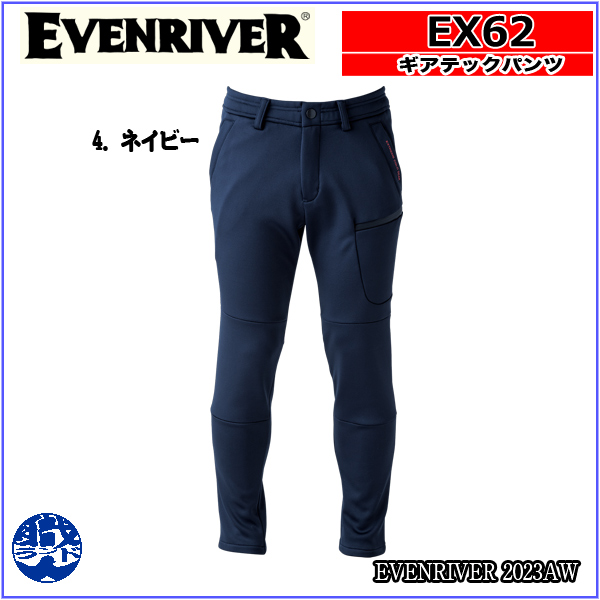 EVENRIVER EX62 ギアテックパンツ イーブンリバー :EX62:職人ランド - 通販 - Yahoo!ショッピング