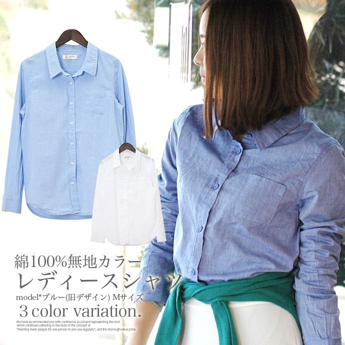 ブラウス シャツ チェックシャツ レディース トップス 長袖 ブラウス シャツ チェックシャツ レディース トップス 長袖
