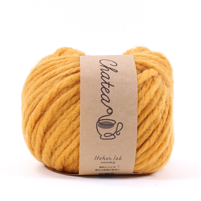 Chatea アクリル極太 10玉パック|毛糸 チャティアクリル ニットワーム 編み物 あみもの 手編み イトヘンラボ 原ウール HARAWOOL :0089393:手芸材料の通販シュゲール ...